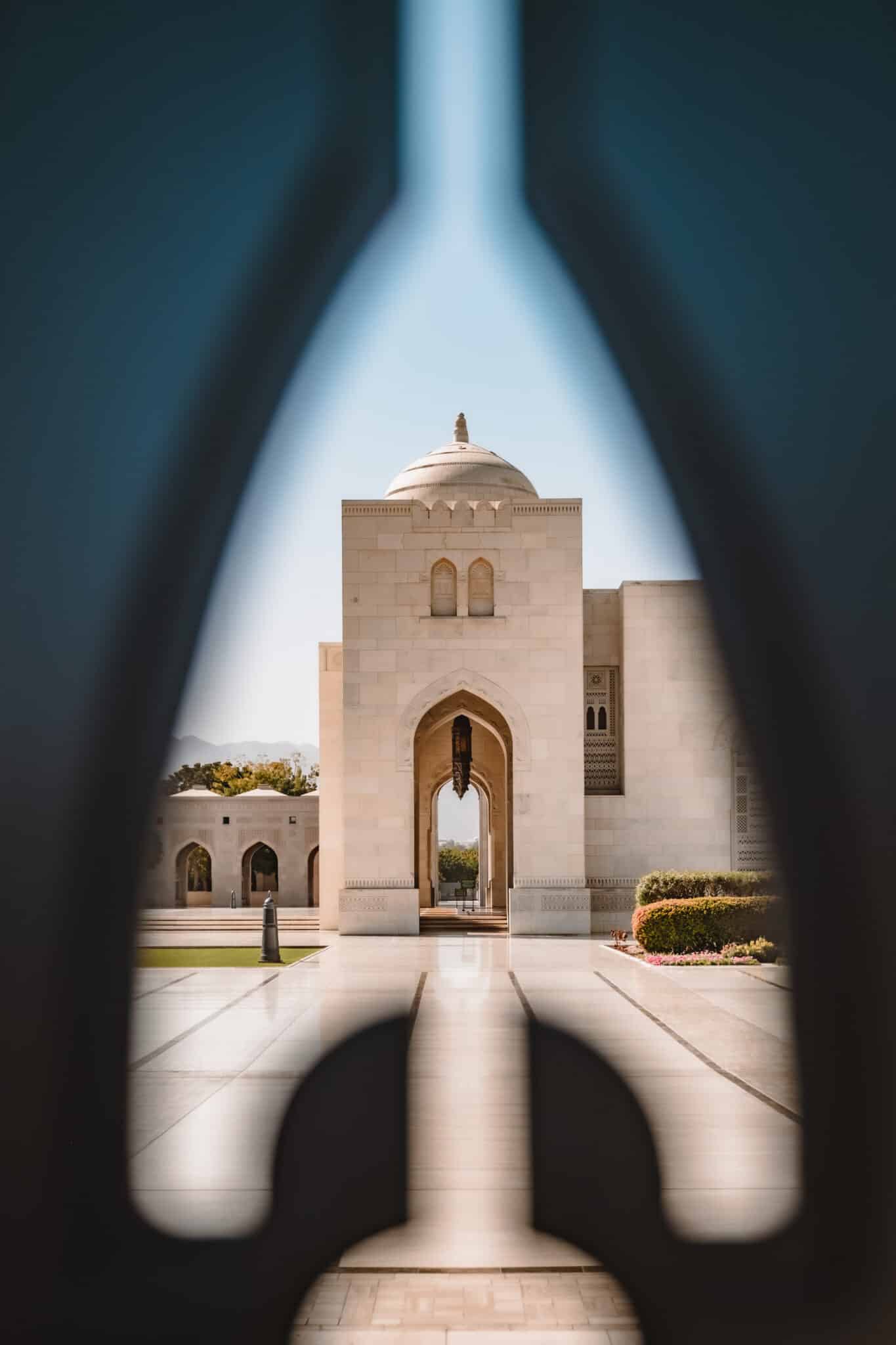 Mascate | Découvrez la capitale d'Oman | Wereldreizigers.nl